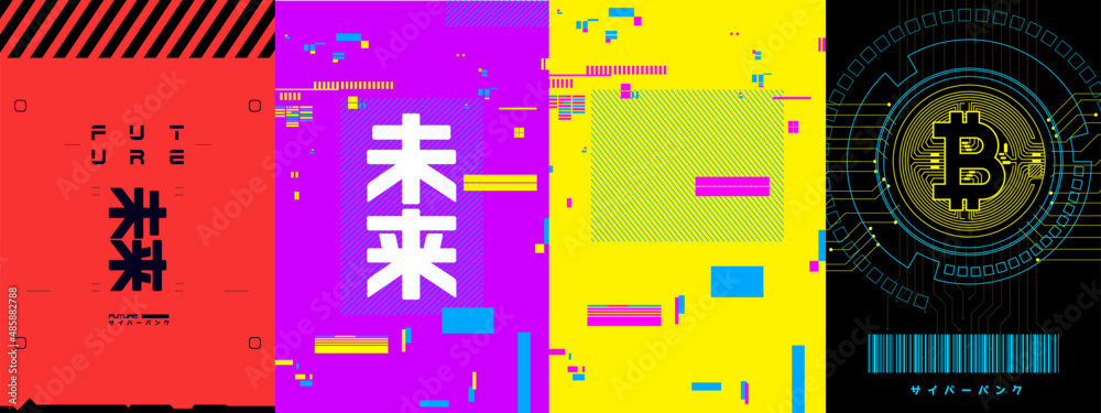 Collection of Futuristic Posters in Cyberpunk Aesthetic, Flyer ...
