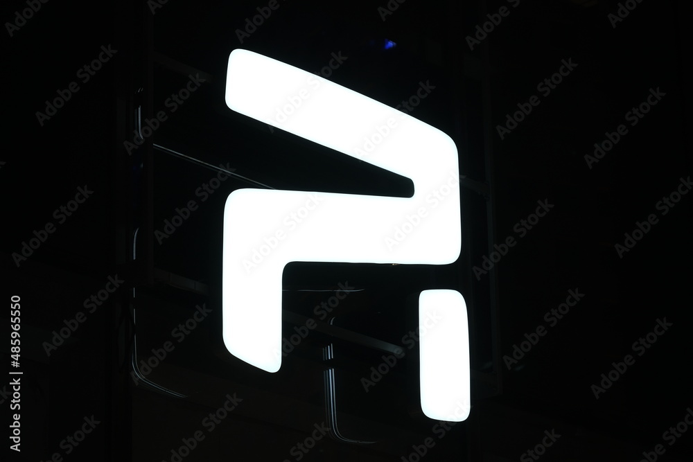 Shanghai.China-Feb.8th 2022: close up brand logo of R Auto. R Auto is a ...