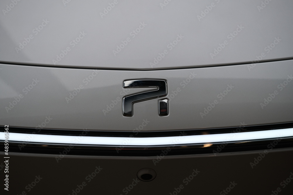 Shanghai.China-Feb.8th 2022: close up car logo of R Auto. R Auto is a ...
