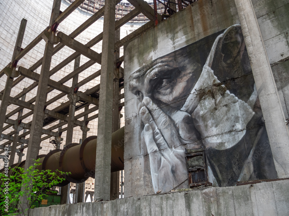 Chernobyl, Ukraine - April, 2019: Drawing graffiti on one of the ...