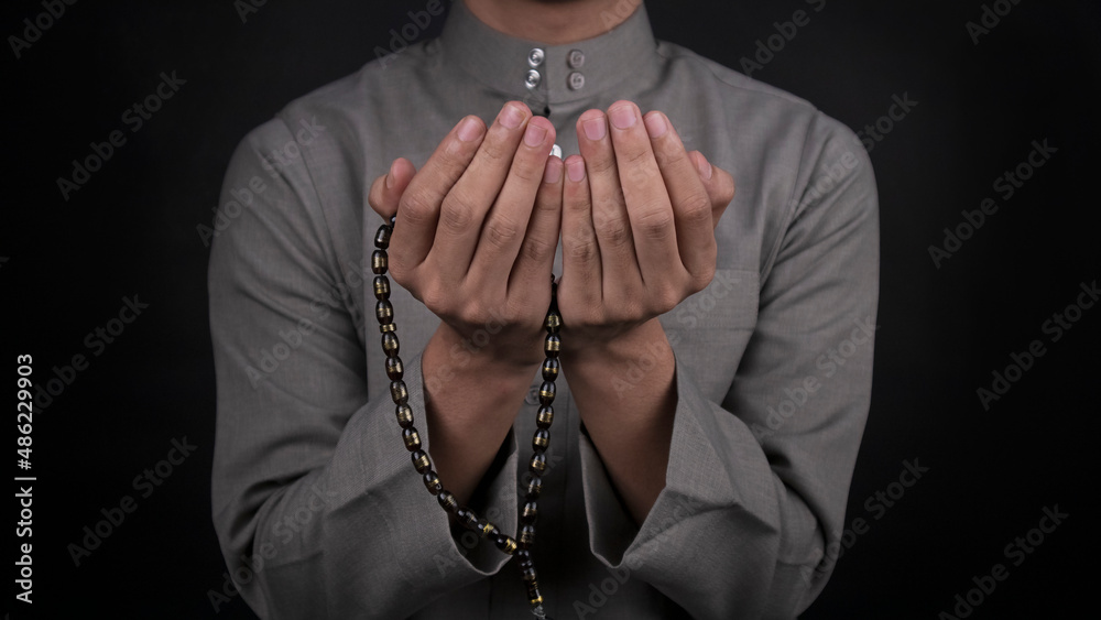 muslim prayer making dua with both hand Stock Photo | Adobe Stock
