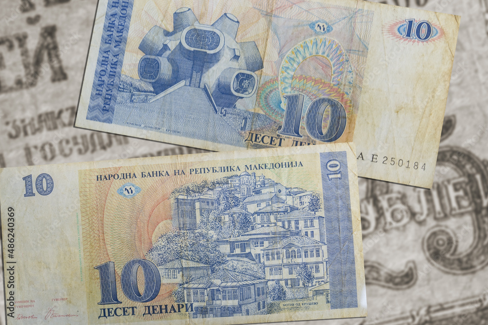 Top view of vintage Macedonian denari banknotes Stock Photo | Adobe Stock