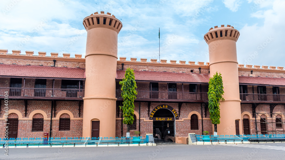 Facade of The Cellular Jail, Black Water, was a colonial prison in the ...