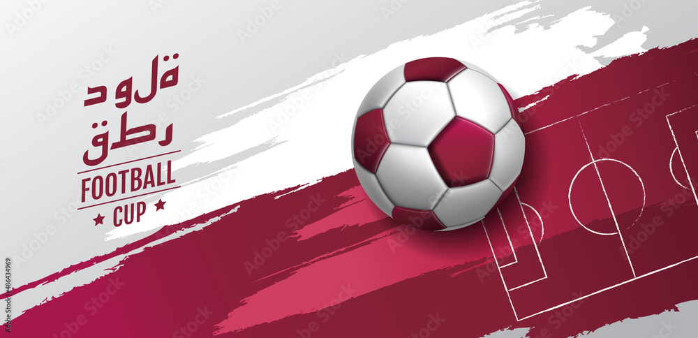 football cup , soccer ball. Sport poster, infinity concept background ...