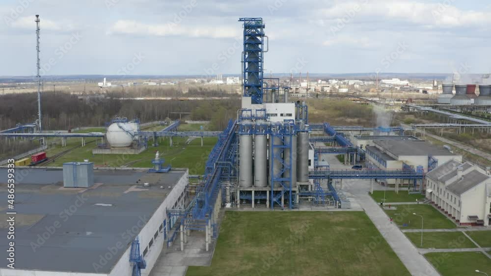 Chemical processing plant. Aerial view of Modern high-tech production ...