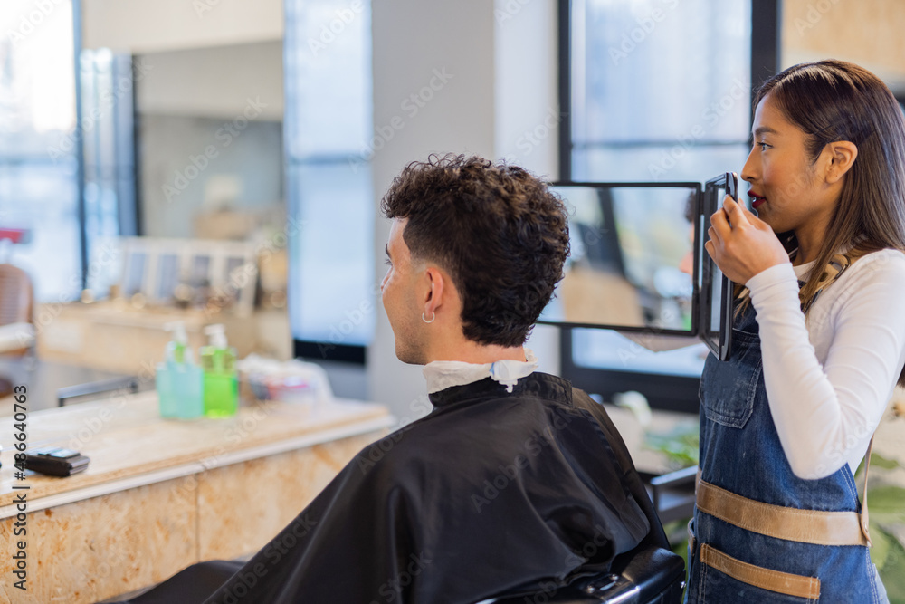 Nice hairstyle job Stock Photo | Adobe Stock