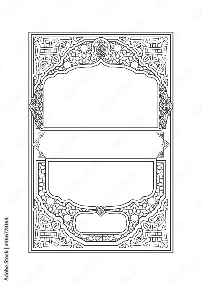Islamic Book design، Caver Stock Vector | Adobe Stock