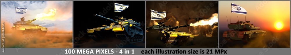 Israel army concept - 4 detailed illustrations of tank with fictional ...