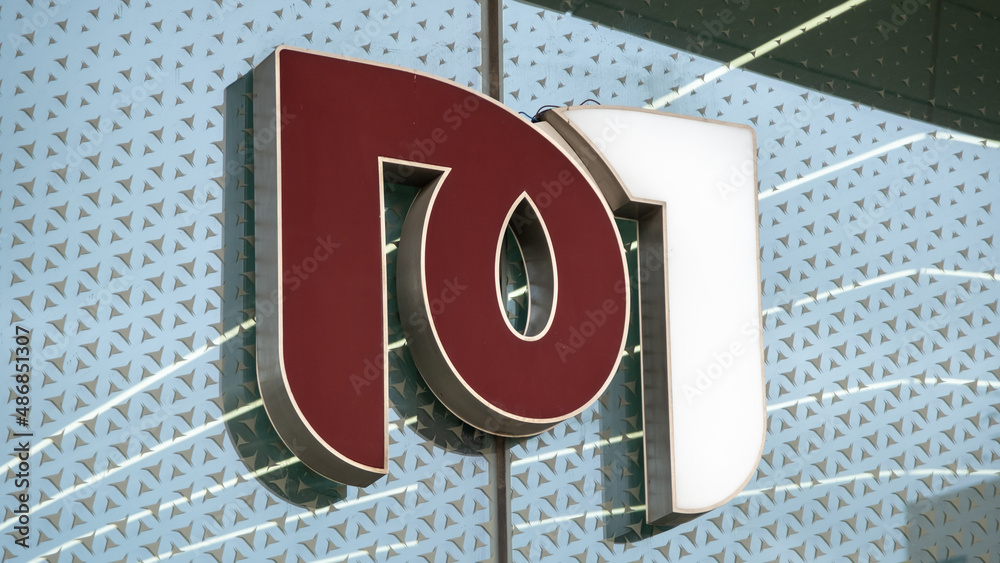 The sign or logo of the Doha Metro in Qatar Stock Photo | Adobe Stock