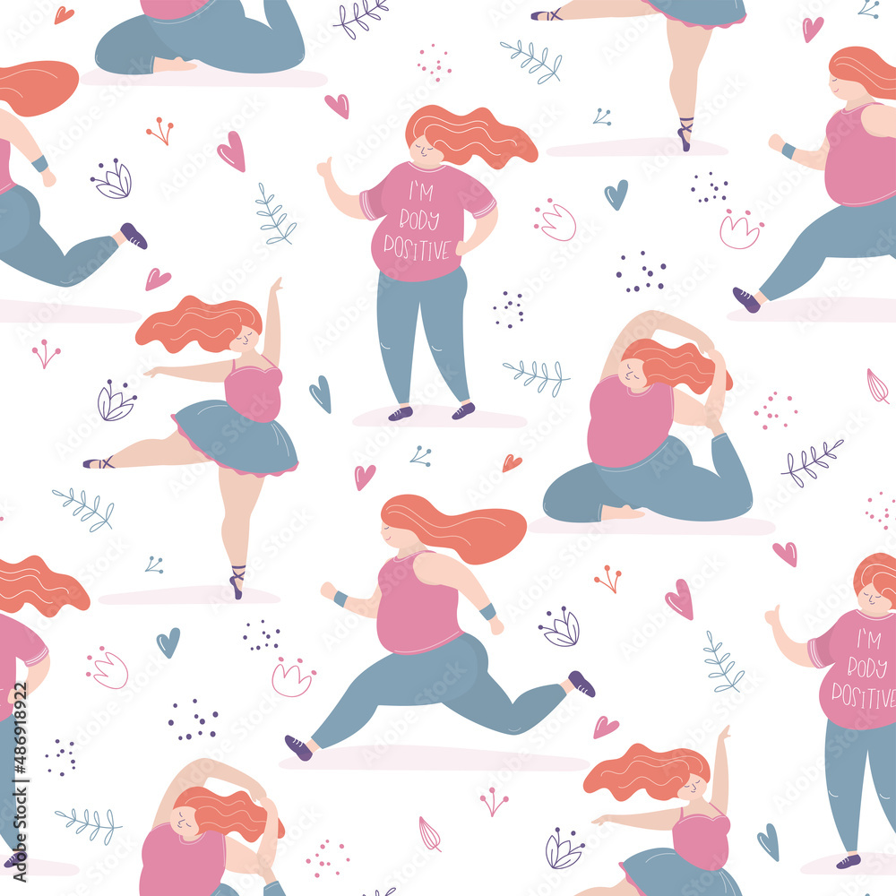 Happy fat women in yoga and ballet poses, seamless pattern template ...