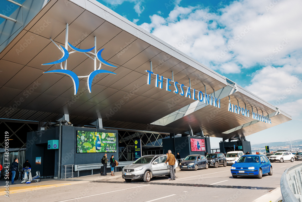Spannende Ankunft Thessaloniki Flughafen Bild