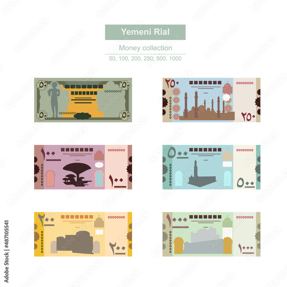 Yemeni Rial Vector Illustration. Yemen money set bundle banknotes ...