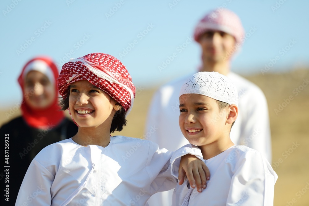 Arabic family in nature , high quality photo Stock Photo | Adobe Stock