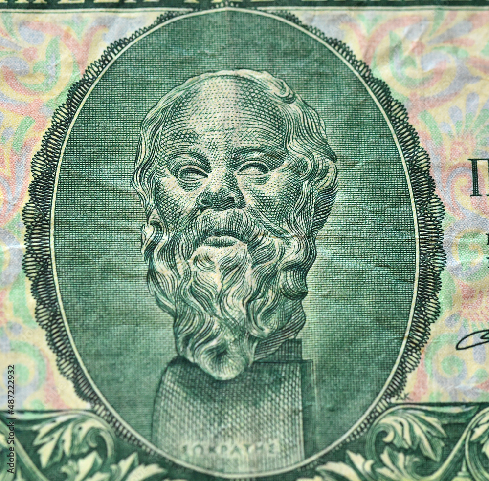 un retrato de Socrates en un billete de banco antiguo de Grecia Stock ...