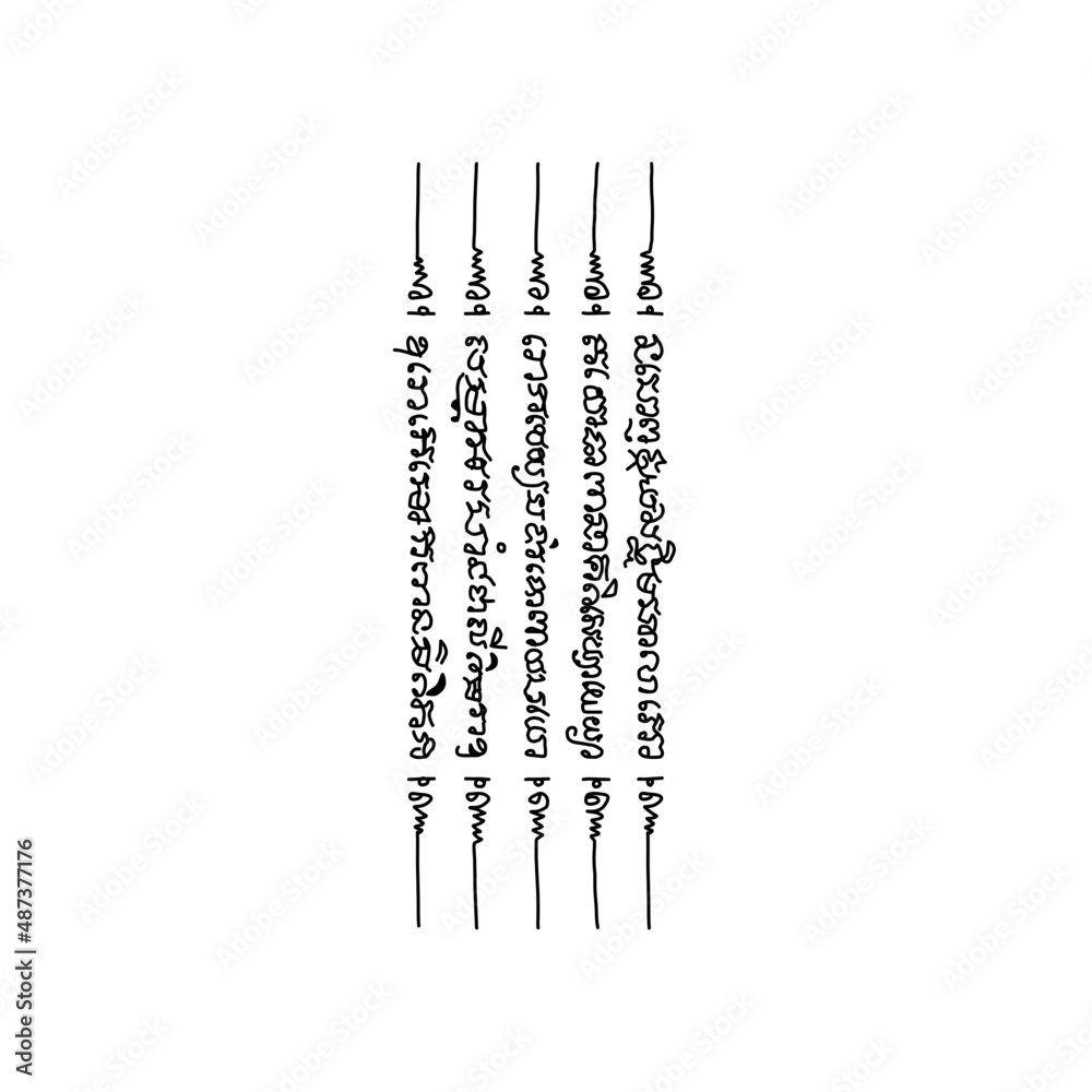 Thai ancient tattoo name in thai language is Ha Taew. meaning help ...