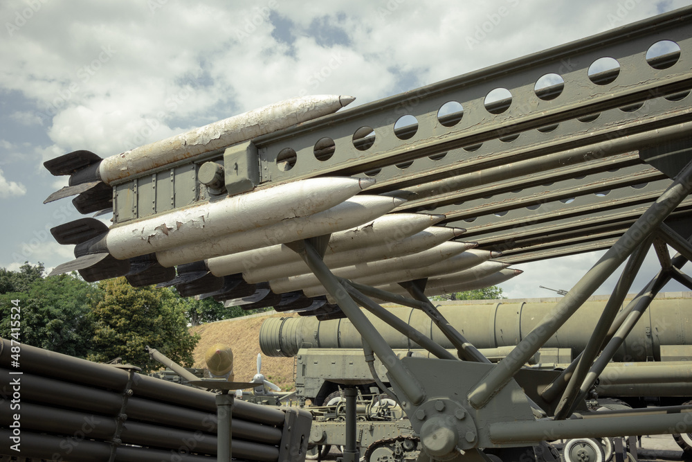 Multiple rocket launcher system from the Second World War. Soviet ...