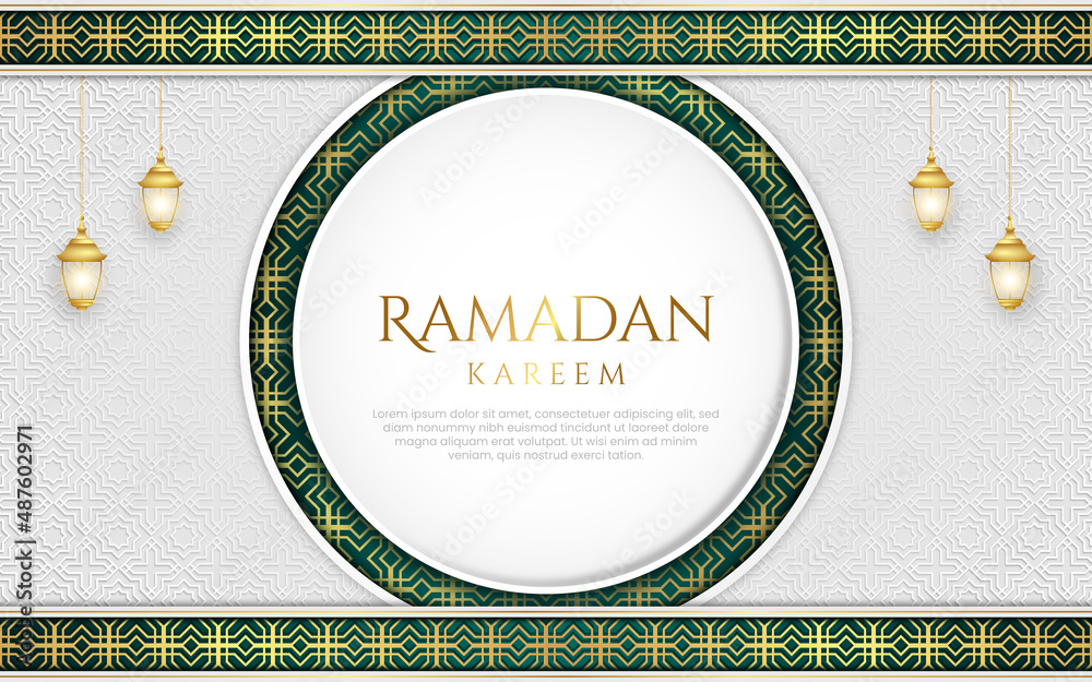 White luxury ramadan background with decorative ornament pattern and ...