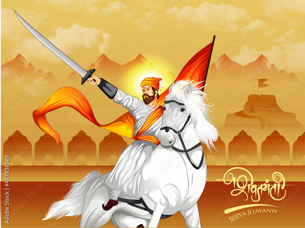 hivaji Maharaj text in Hindi meaning Chhatrapati Shivaji Maharaj Stock ...