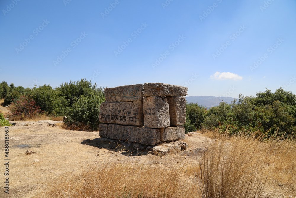 Mausoleum with two loculus graves dated to the Late Roman and Early ...