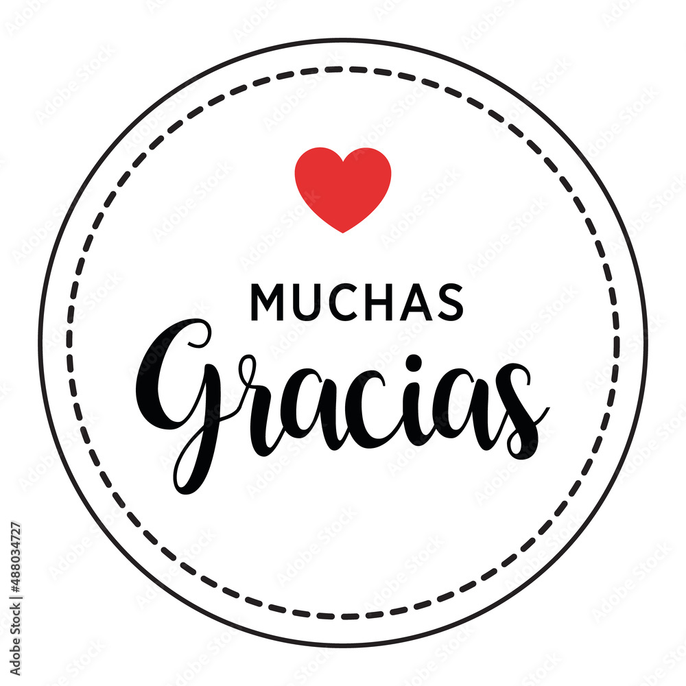 Muchas gracias Stock Vector | Adobe Stock