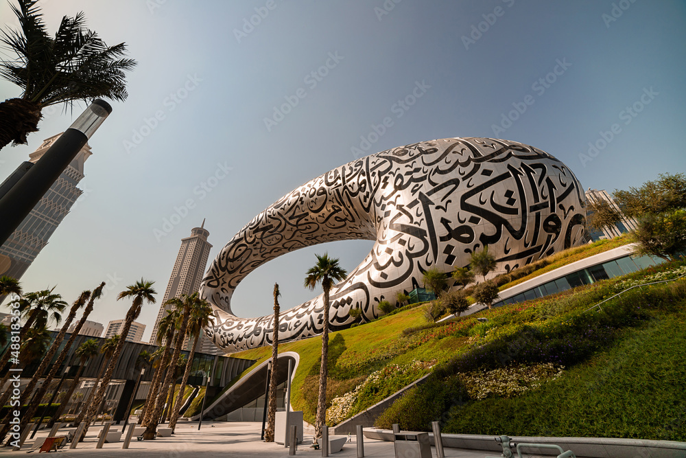 DUBAI/United Arab Emirates-8/11/2021 - Museum of The Future New ...