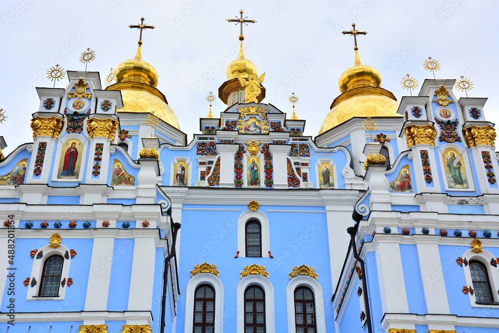 St Michael's Golden Domed Monastery; Orthodox Cathedral in Ukraine ...