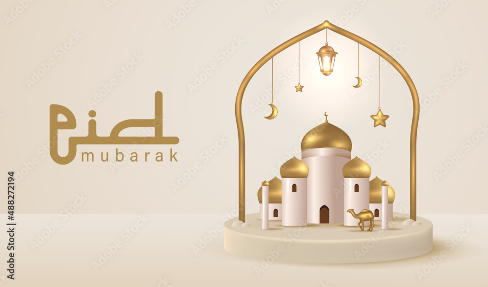 Illustration of 3D Realistic Golden Dome Mosque in Arabian Window Style ...