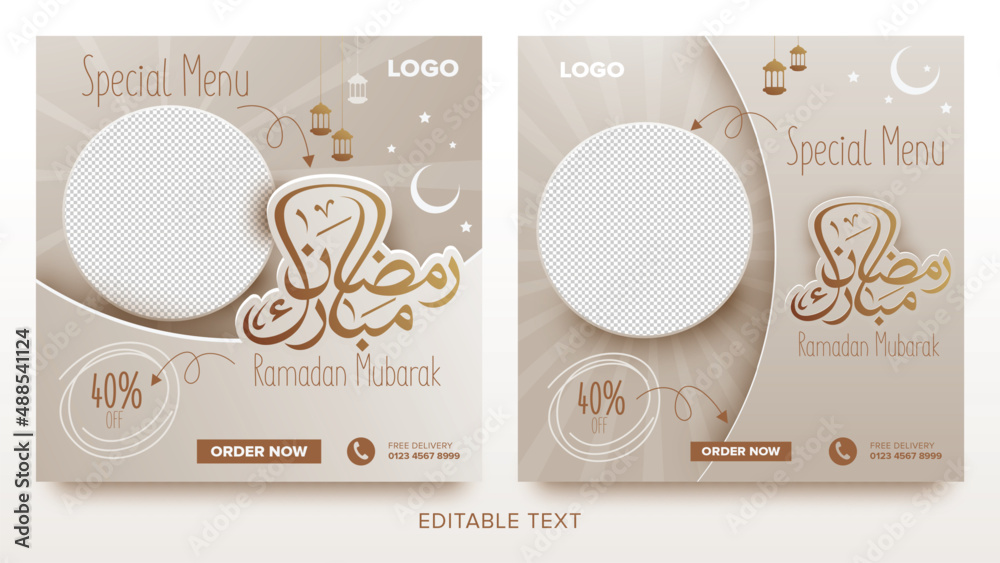 Food promotion special menu Ramadan Mubarak social media post banner ...