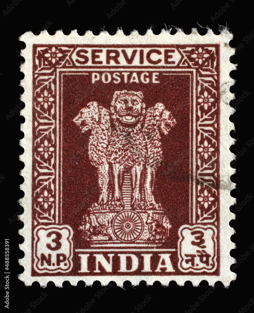 Stamp printed in India shows Lion Capital of Ashoka Pillar from Sarnath ...