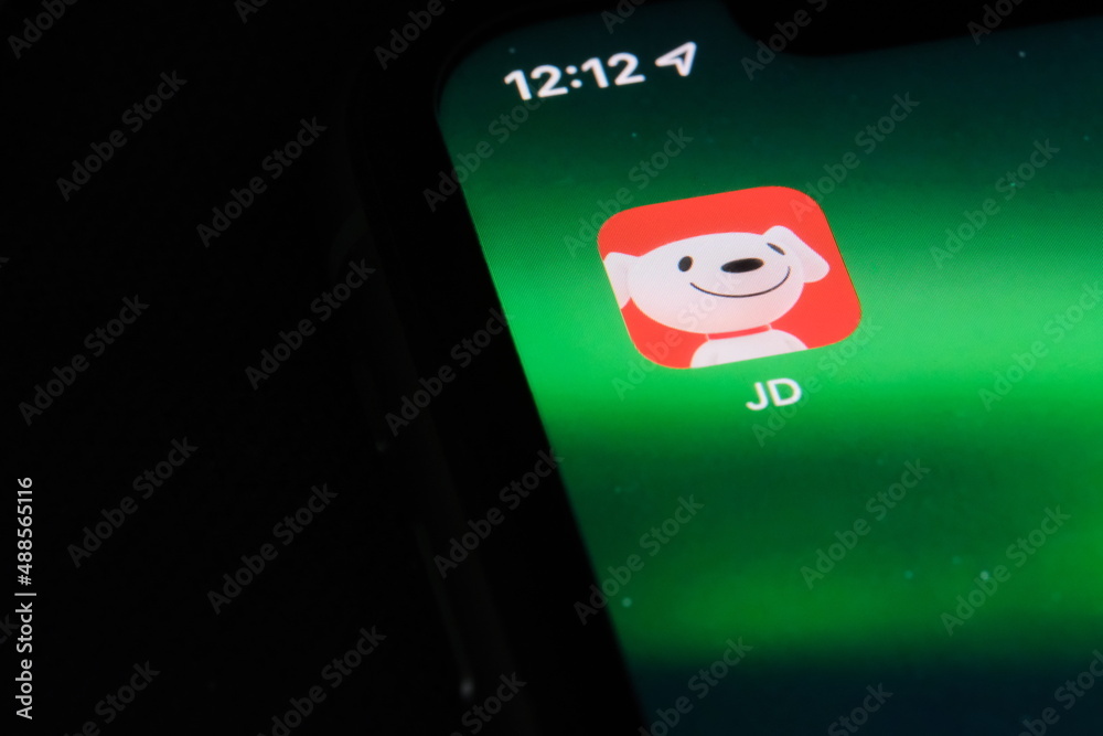 Shanghai,China-Feb. 19th 2022: close up JD.com mobile app icon on phone ...