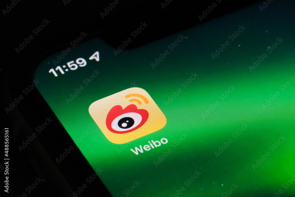Shanghai,China-Feb. 19th 2022: close up sina Weibo mobile app icon on ...