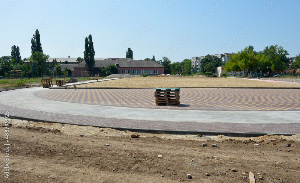 construction of a stadium and a sports complex in a provincial town ...