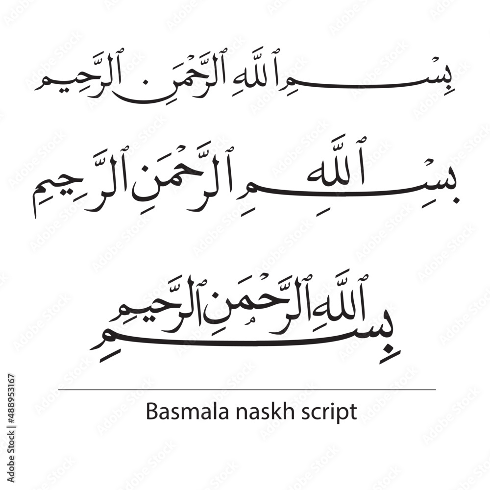 Arabic Calligraphy Fonts Naskh
