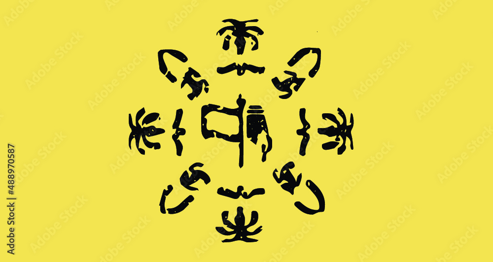 design kit for The founding day of the Kingdom of Saudi Arabia ...