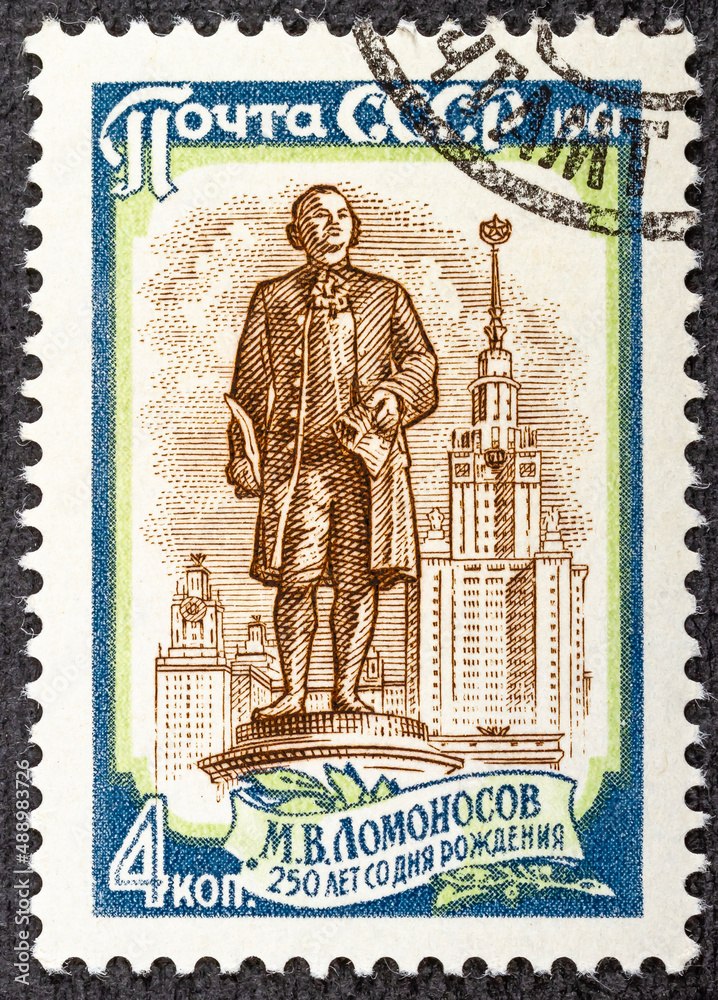 RUSSIA - CIRCA 1961: Stamp printed in USSR Russia , shows monument to ...