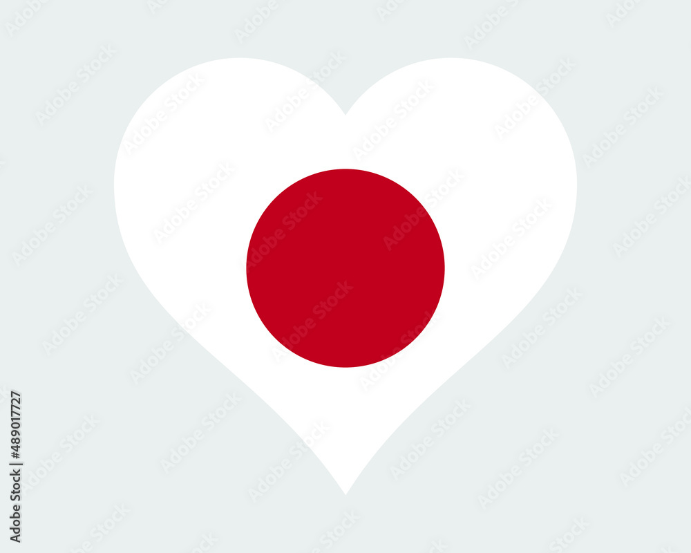 Japan Heart Flag. Japanese Love Shape Country Nation National Flag ...