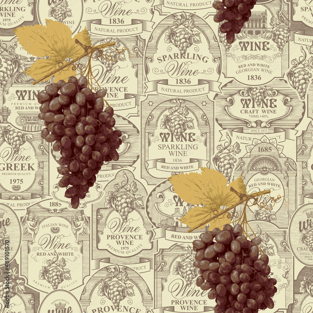 Seamless pattern with realistic bunches of grapes on a backdrop of hand ...
