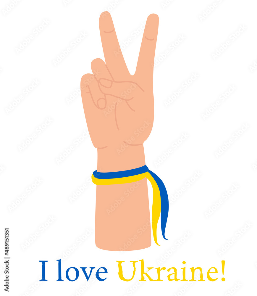 Hand gesture V - victory. Hand with yellow-blue ribbon shows two ...
