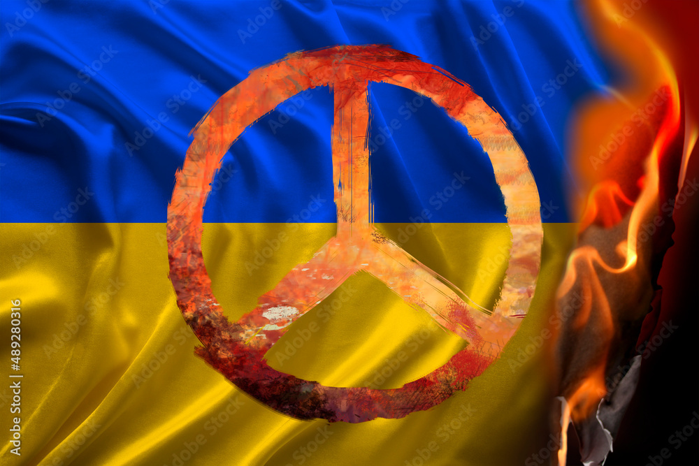 Realistic Ukrainian Waving Flag on the wavy surface of fabric, Symbol ...