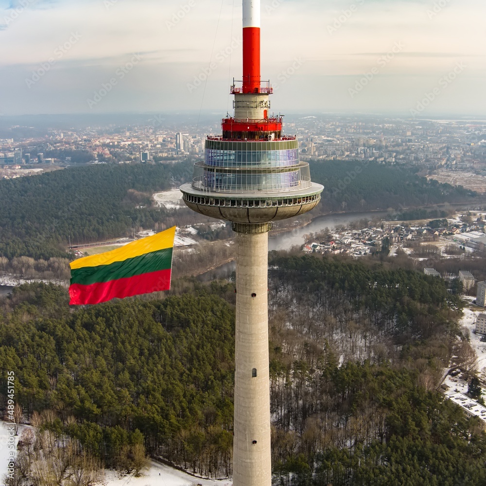 VILNIUS, LITHUANIA - FEBRUARY 16, 2022: Giant tricolor Lithuanian flag ...