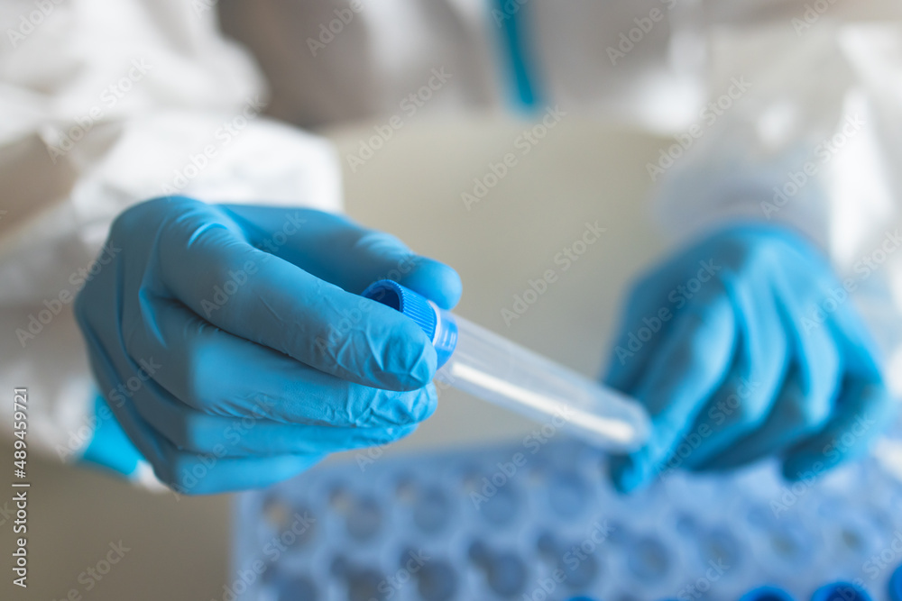 Process of coronavirus PCR antigen testing examination by nurse medic ...