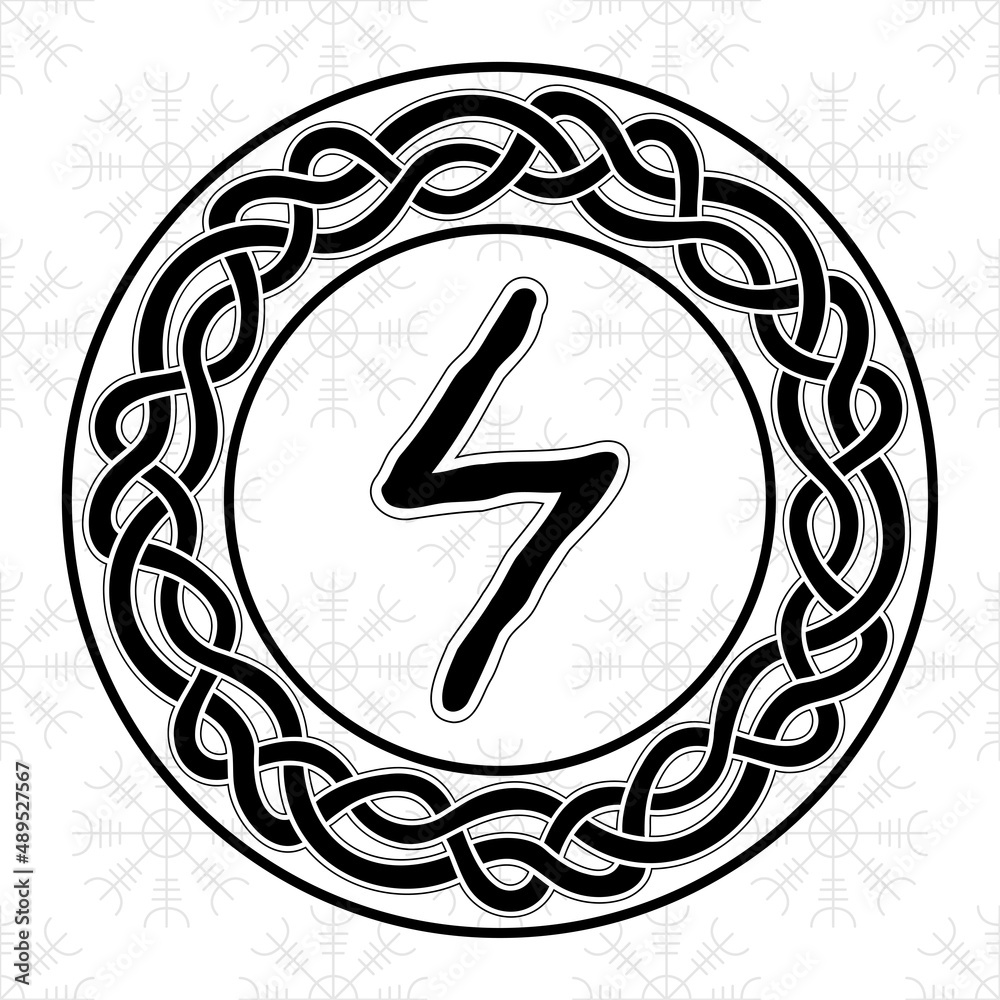 Rune Sowilo Sowulo in a circle - an ancient Scandinavian symbol or sign ...