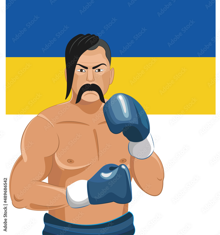 vector illustration man with boxing gloves protect Ukraine with flag ...