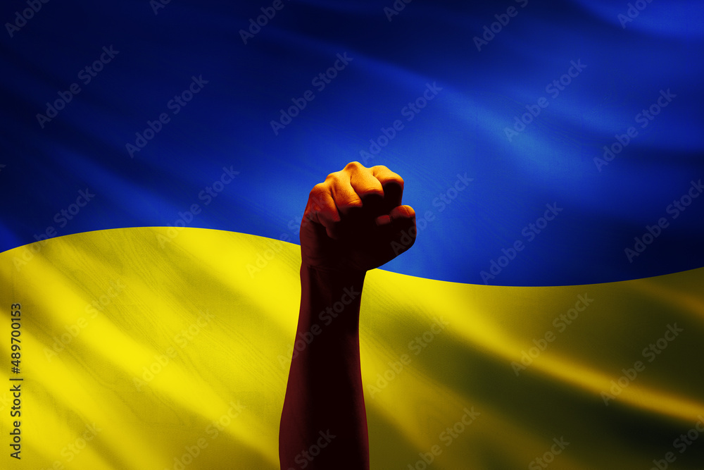 Support for Ukraine Stock Photo | Adobe Stock