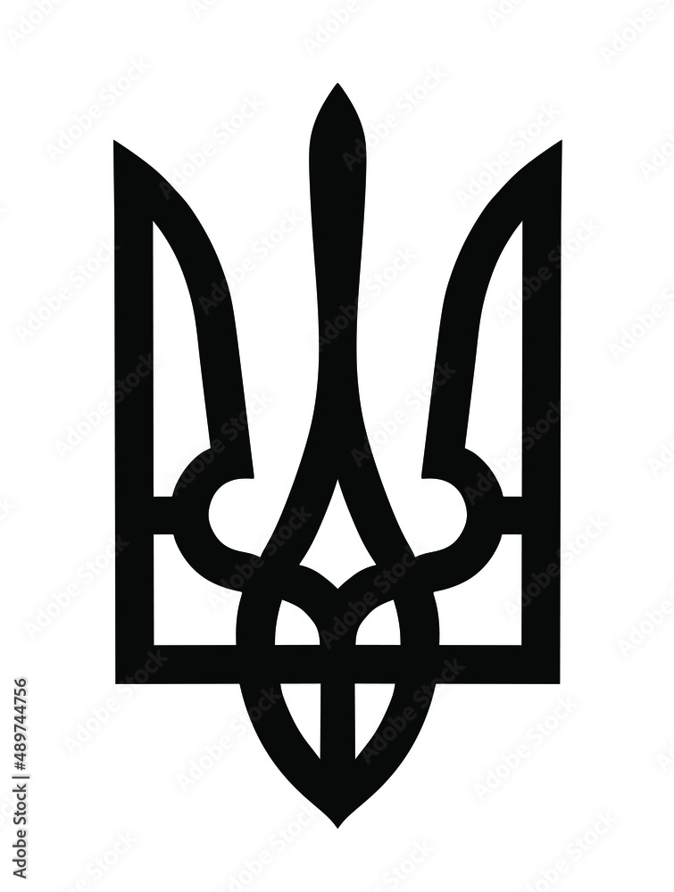 Black sign Ukraine coat of arms, seal, national emblem, isolated on ...