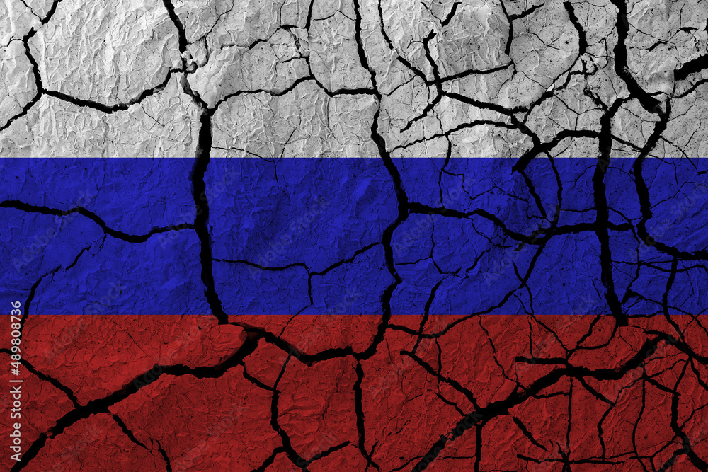 Russian flag in the cracks. The collapse of the Russian Federation ...