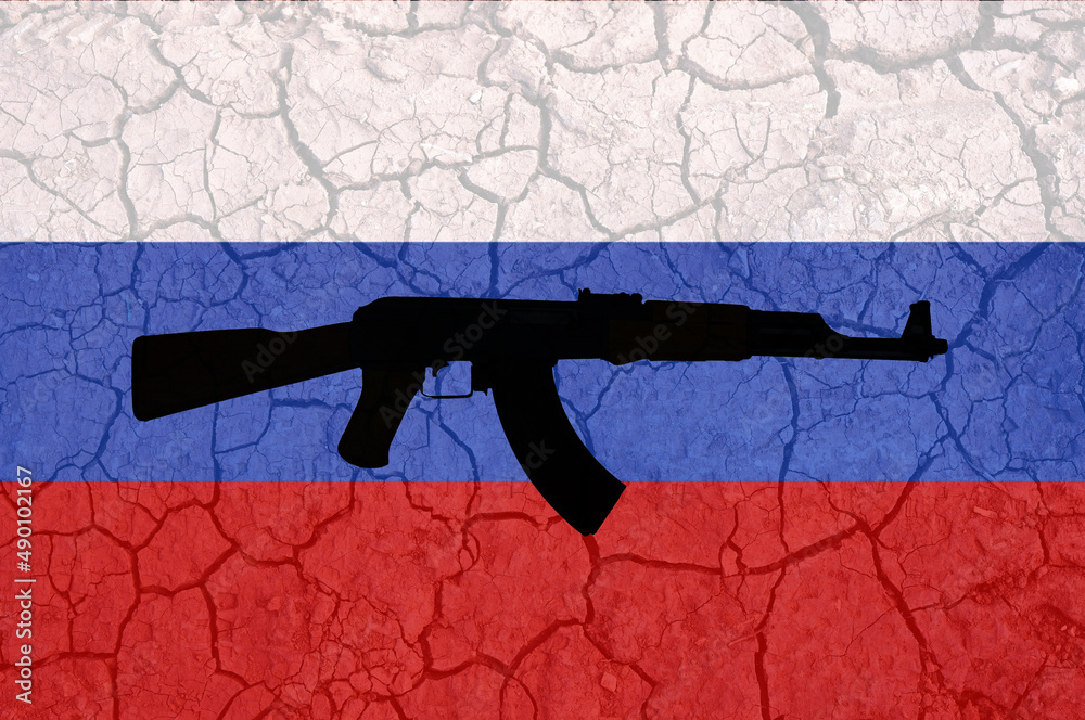 Russian flag on the background of cracked earth war in ukraine Flags of ...
