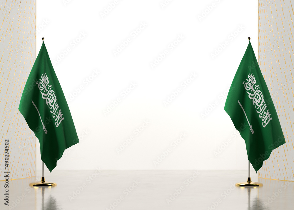 Horizontal frame and border with Saudi Arabia flag Stock Illustration ...