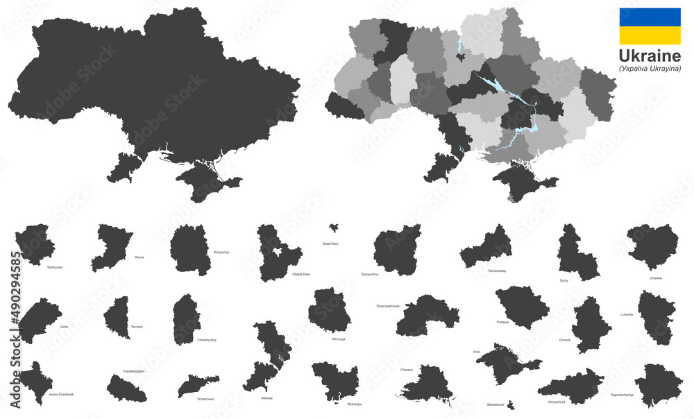 ukraine map and administrative divisions Stock Vector | Adobe Stock