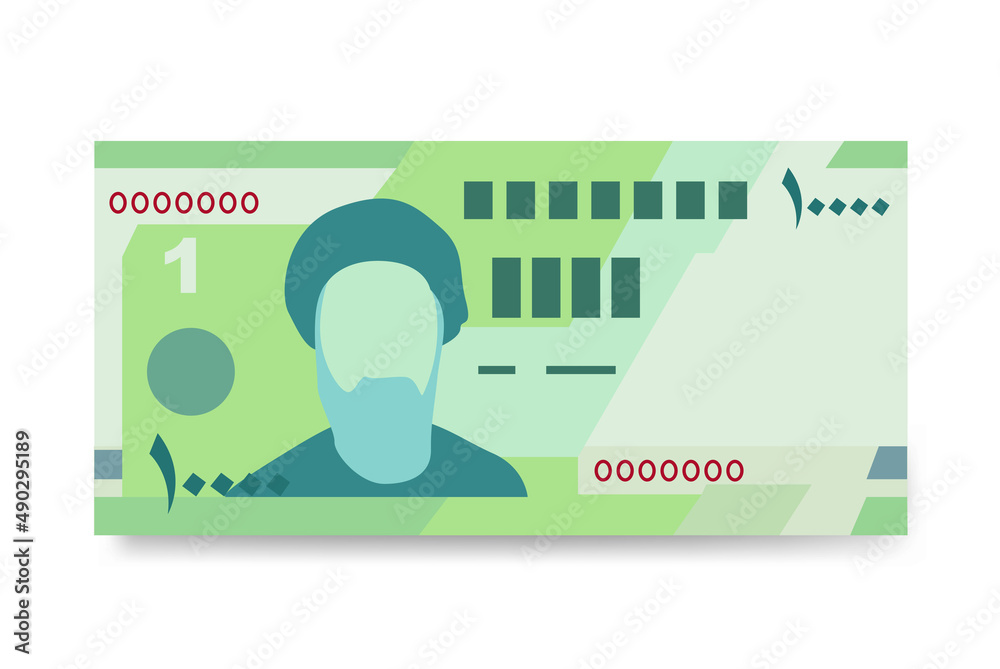 Iranian Rial Vector Illustration. Iran, Afghanistan, Hajj, Syria money ...